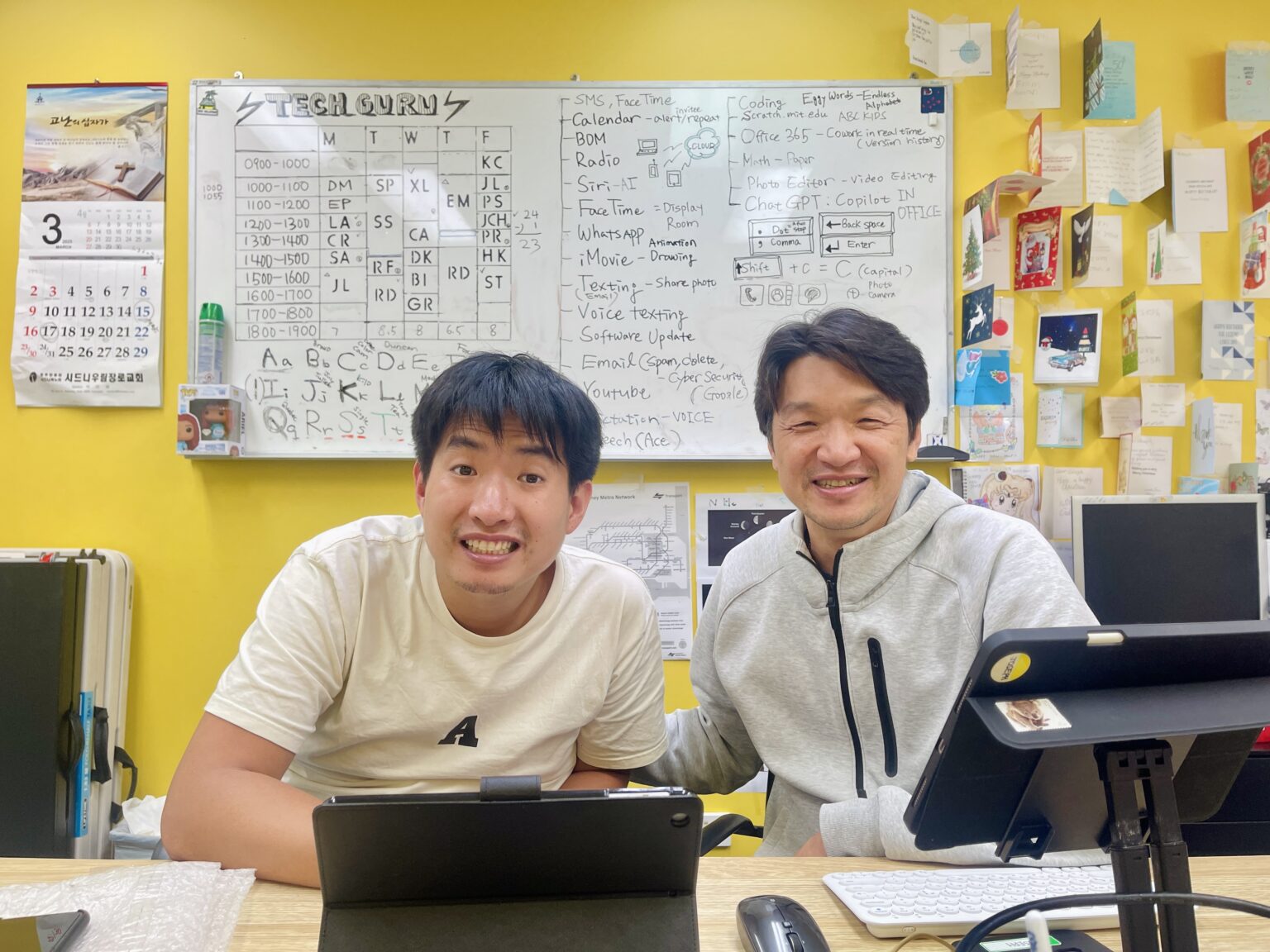 Tech Guru – Technology Assistance - The Housing Connection